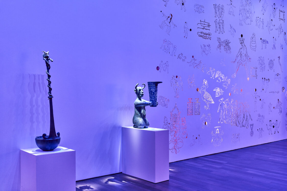 Rave Into the Future: Art in Motion – The Andy Warhol Foundation for ...